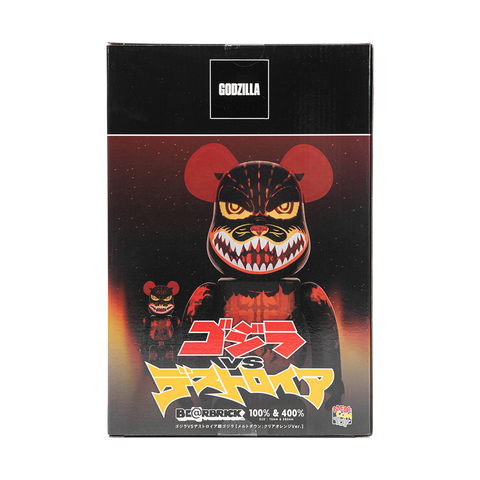 MEDICOM Bearbrick Godzilla VS Destoroyah version Godzilla "100% & 400% ...