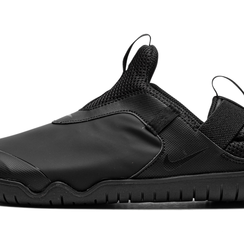 NIKE Zoom Pulse "Triple Black" – Stadium Goods