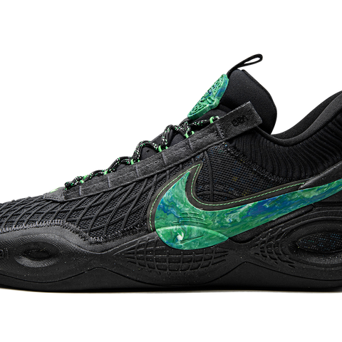 NIKE Cosmic Unity "EYBL" – Stadium Goods