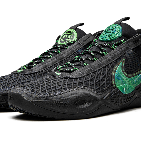 NIKE Cosmic Unity "EYBL" – Stadium Goods